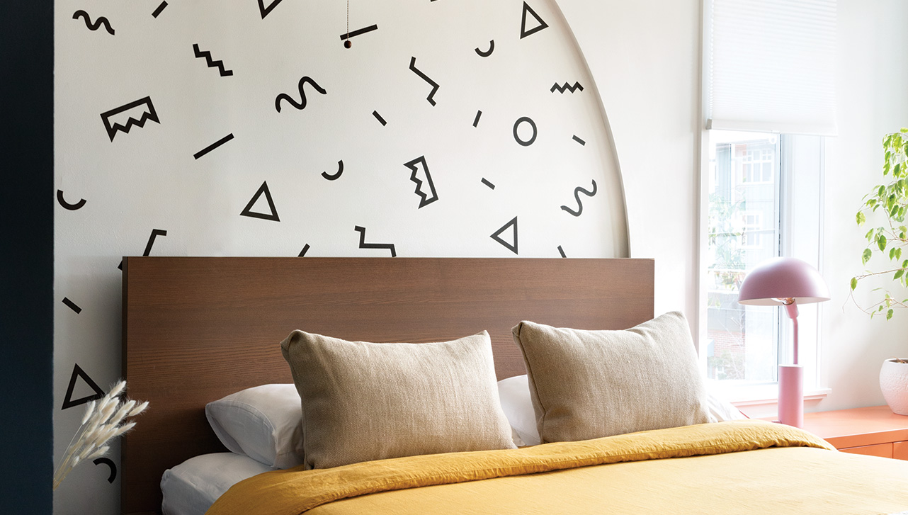 How to Create an Architectural Circle Wall