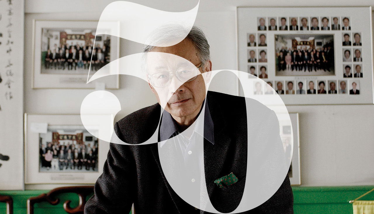 50 Years of WL: #16 The Enduring Legacy of Joe Wai - Western Living ...
